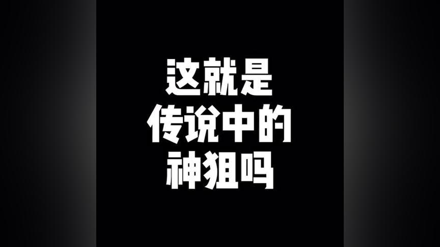 推荐大家一个剪辑视频的软件,那就是剪映