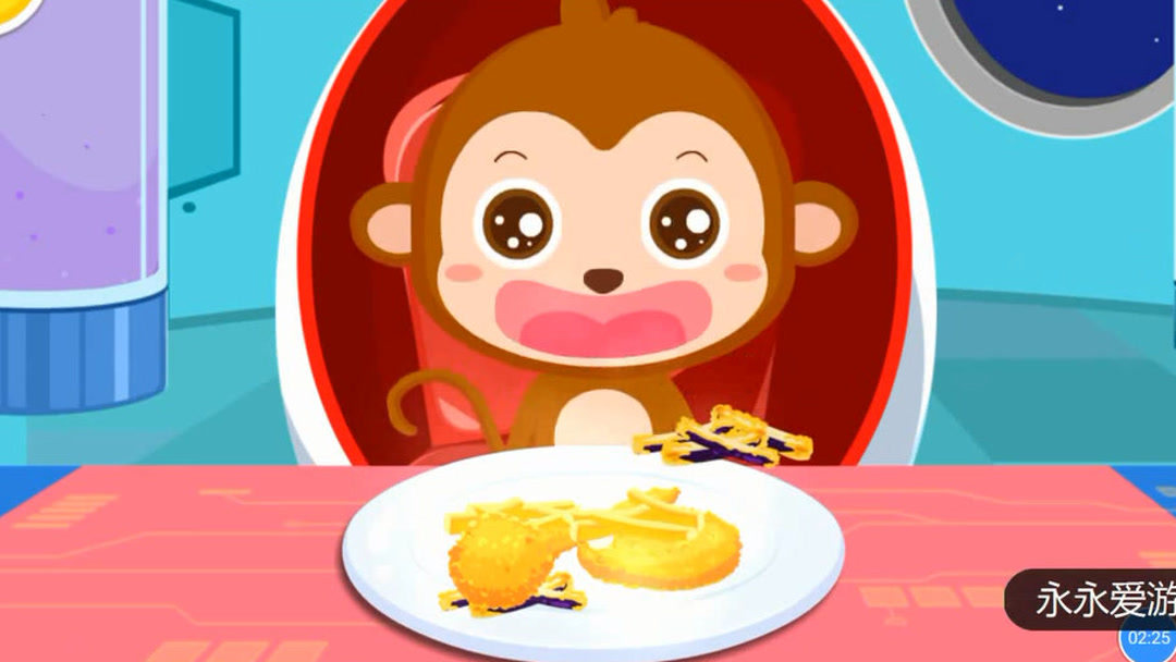 点点爱薯条宝宝巴士星际厨房炸薯条游戏