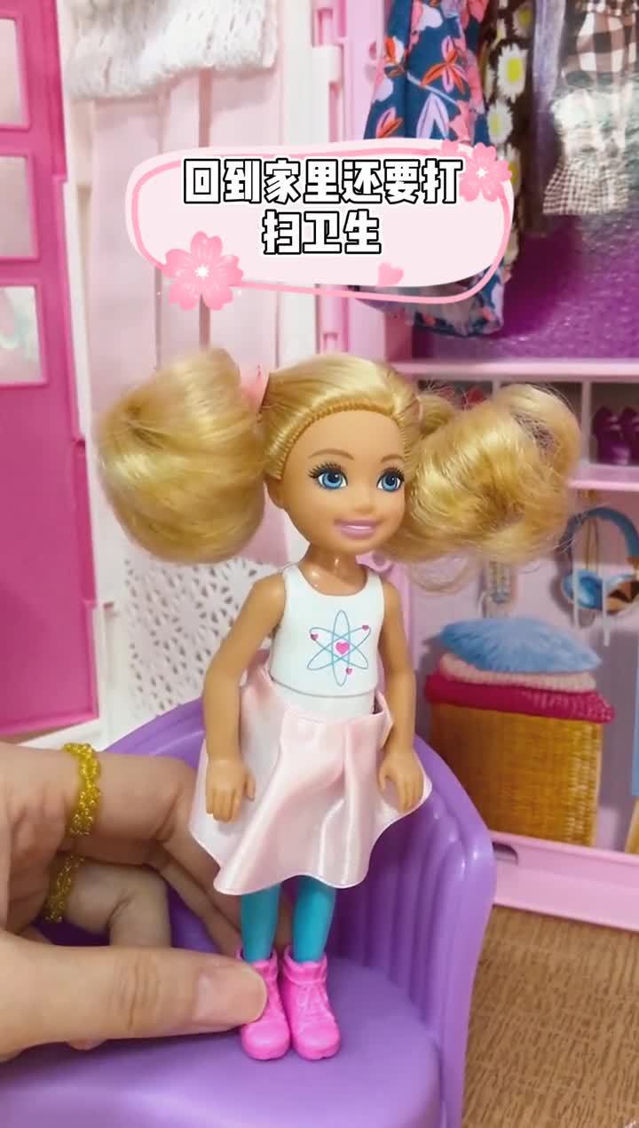 芭比娃娃动画短片手工diy