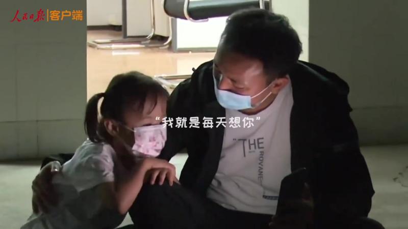 【年度暖心回顾!2021大白让人破防的瞬间】这一年,寒来暑往,总有人...