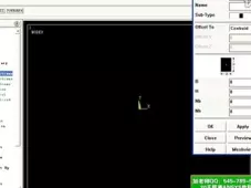 最新ANSYS视频教程(赵老师QQ545789583)全集 5