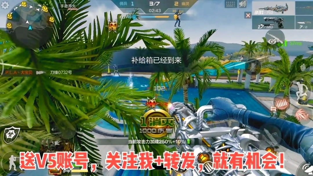 CF手游;加特林炼狱打生化酒店,霸气5消灭!1200发子弹,很强势