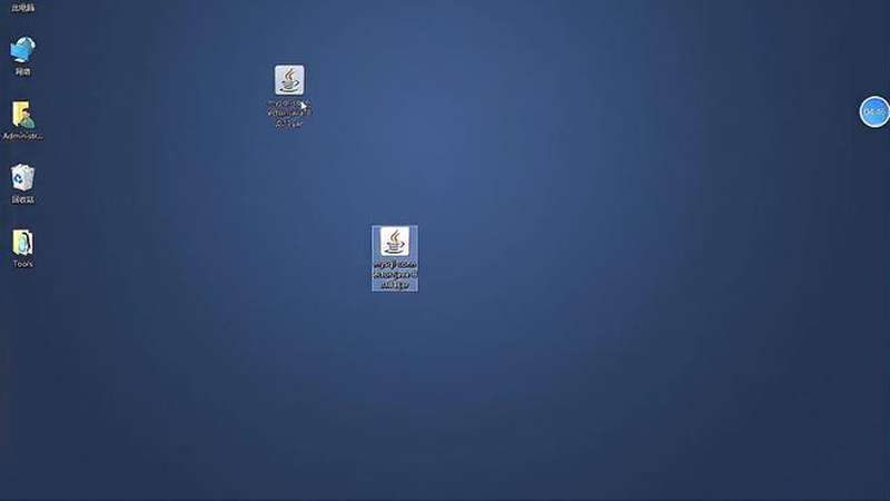 最新版MyBatis框架完整教程-框架概念的简述