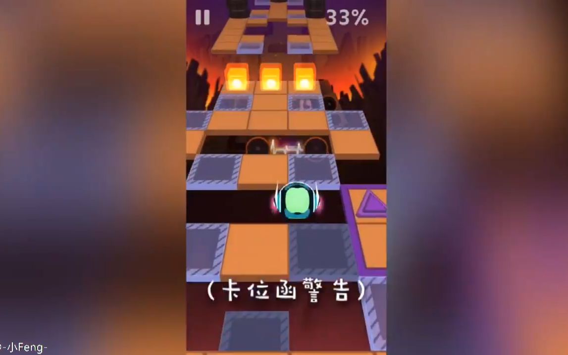 滚动的天空尴尬时刻#5-10:一次看个够(滑稽)