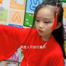 小蚂蚁（依依 