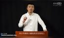 【万门大学】国际关系史8.6 非传统安全问题_【万门大学】国际关系史