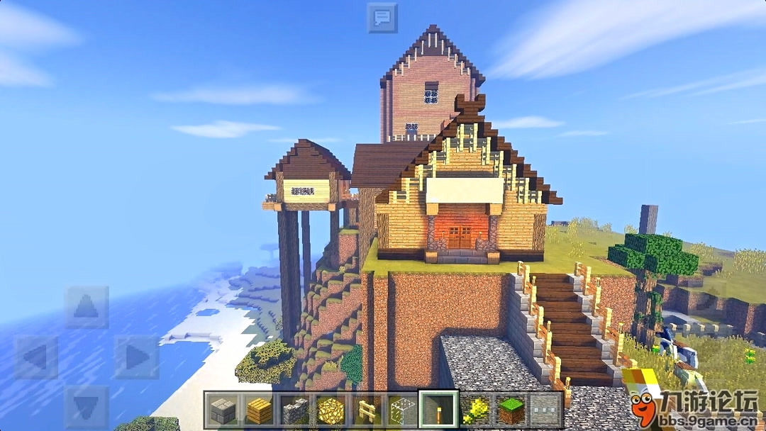 我的世界模拟城市第9期