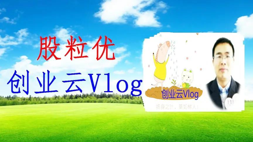 营销心理学(2):客户没有感觉,就没有销量,实战案例分享!