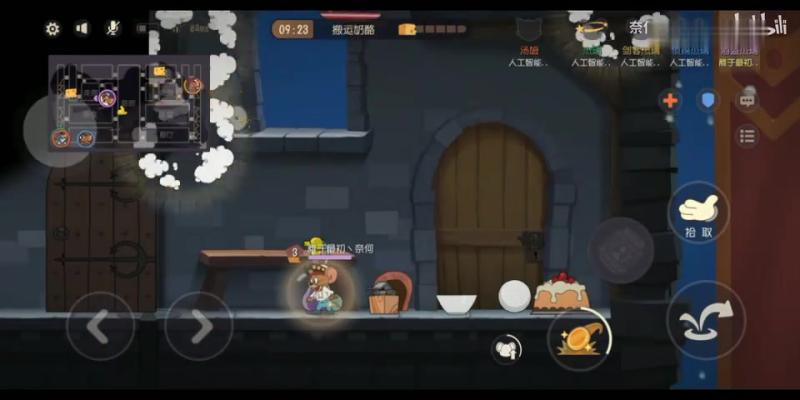 猫和老鼠手游:旋转的金币,海盗杰瑞第二武器!?