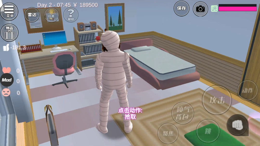 樱花校园模拟器:小女孩家里有这么多漂亮的衣服,可以穿新衣服了