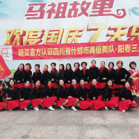 阳春三月乐逍遥舞蹈队 