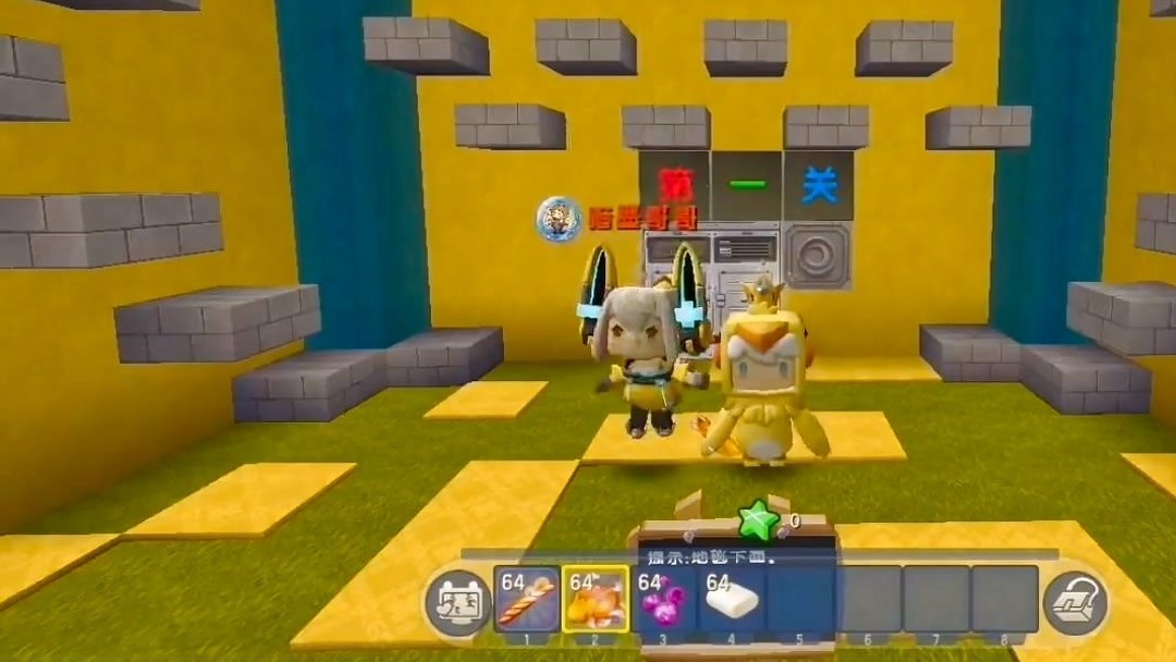 半仙迷你世界:双人找钥匙,暗墨居然质疑半仙玩过没,这这这