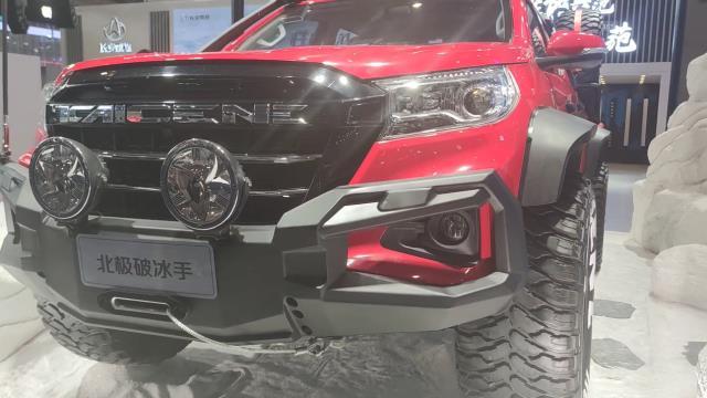 实拍长安凯程F70北极破冰手,改装之后气场真不输猛禽