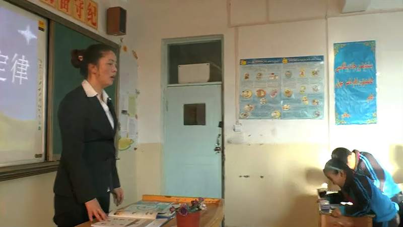 《加法运算定律》-齐老师人教版四年级数学