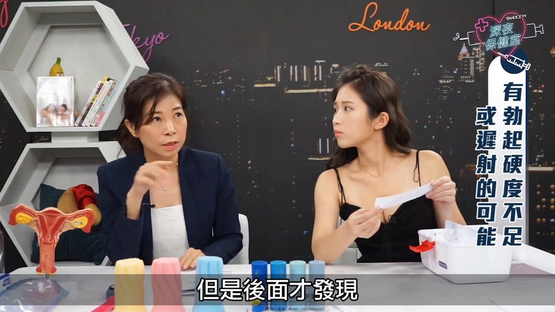 过程很舒服,但就是射不出怎么办?
