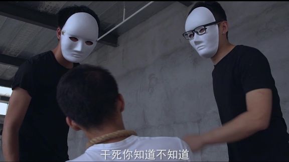 搞笑!这种绑架我也是服了