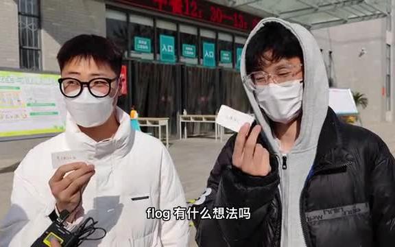 融媒体校园采访,随机抽卡片,提问问题