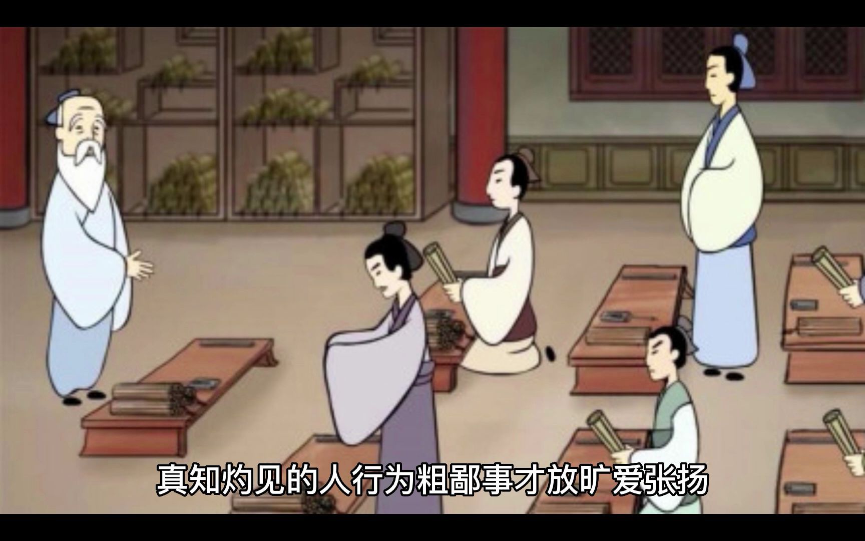 #看最幼稚的动画明白最深的道理 #支持抖音传播正能量 #我在抖音涨...
