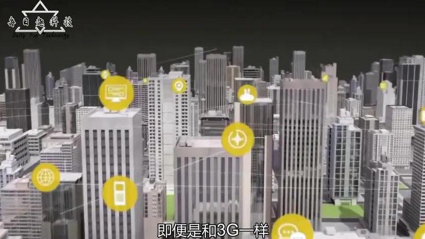网传6G已经在路上?5G会不会像3G一样"短命"?