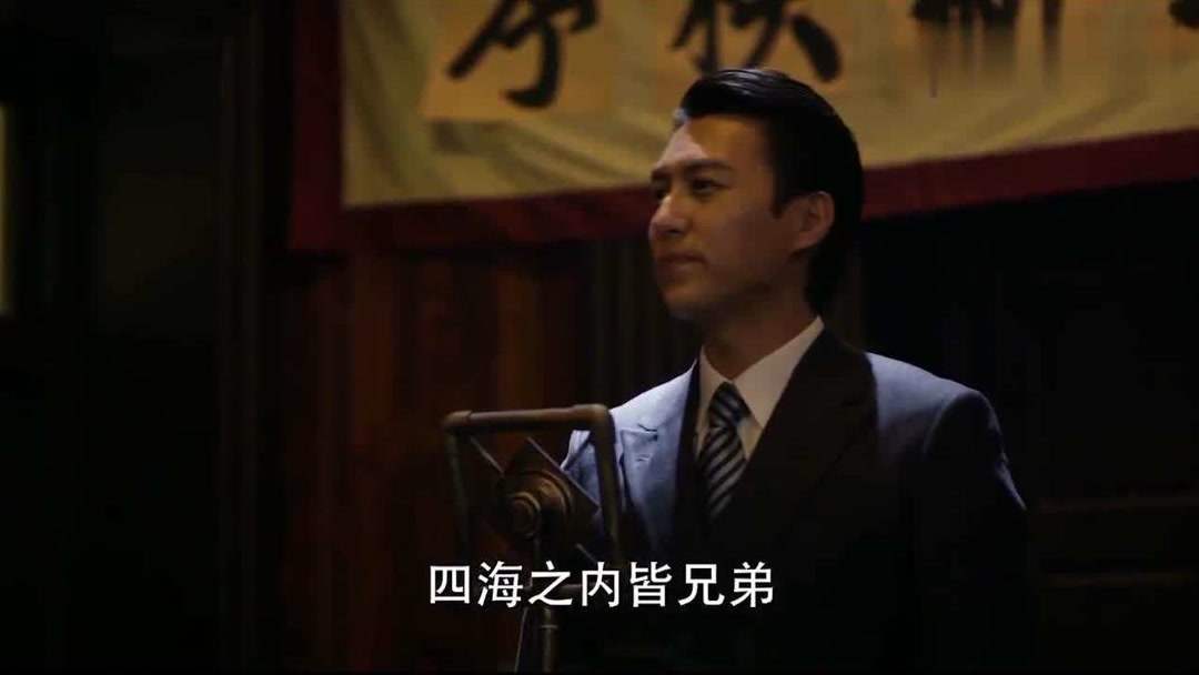 伪装者:厉害了我的阿诚,居然说明楼像汉奸,明楼听了想打人!
