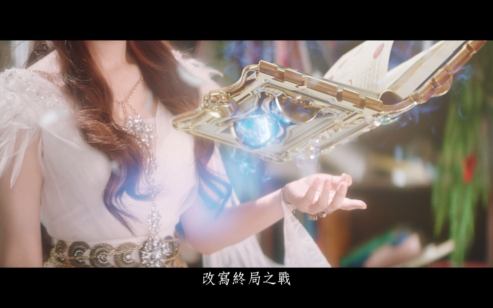 完美世界M_60秒