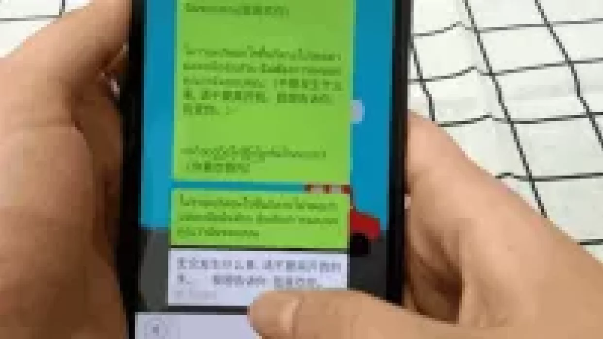 微信里面的这些表白代码你见过吗? 新奇又甜蜜, 赶紧来学学