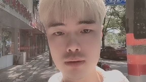 大哥染好头发,秒表小鲜肉#男士发型 #发型设计 #男生发型