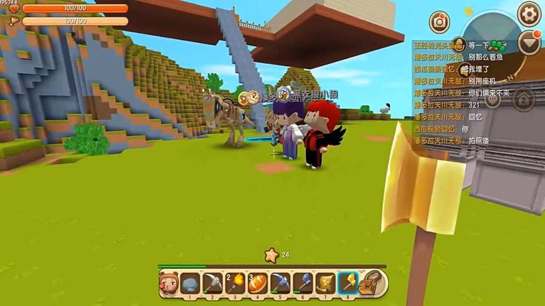 迷你世界冒险模式: 小伙伴竟然在生存地图里玩赛跑?