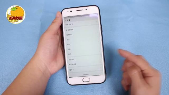 原来微信有个深藏不露的功能,若不关闭,你看什么,它就推荐什么