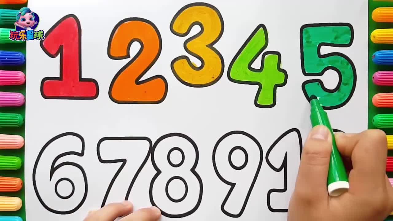 儿童绘画数字艺术字体涂色