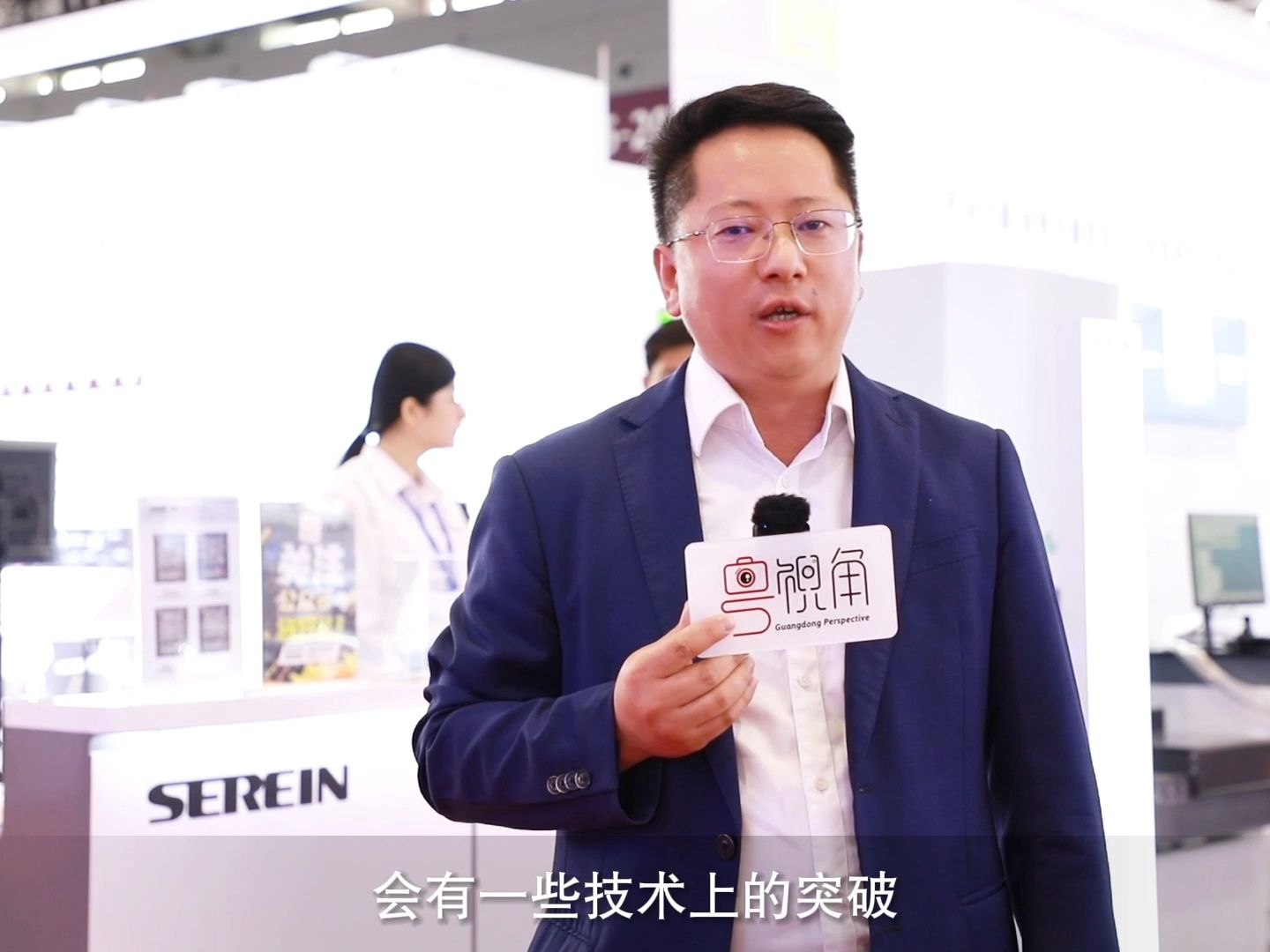 #三坐标 #三坐标测量仪 DMP展会现场采访,思瑞商务运营总监带你了解...