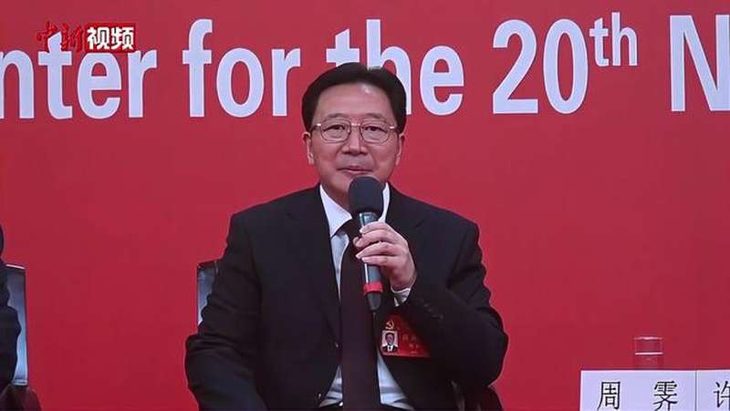 【聚焦二十大】河南代表团新闻发言人:河南有把握今年产粮再超1300...