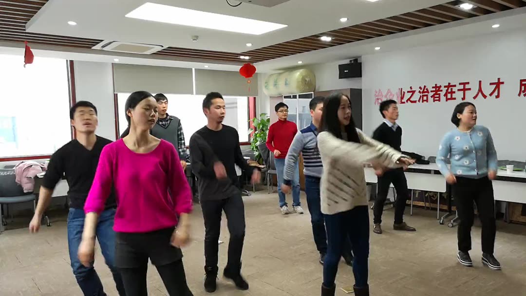 高科企业工间操:简单易学动感舞蹈《踩踩踩》