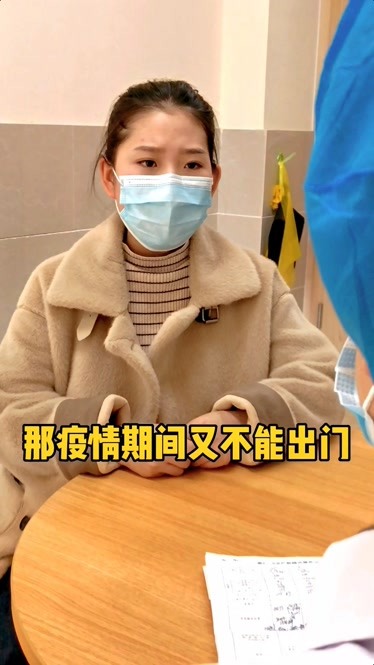 徐州瑞博▎疫情期间,孕妇体重增长太快怎么办?