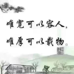 艾尼克斯微波仪器-刘工 