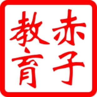 优酷用户1648106574354154 