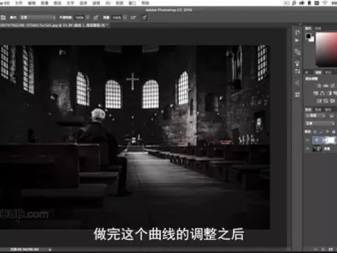 PS教程 高手教程 光线制作 创意合成 画出光线 画笔王道 图片叠加 混合...