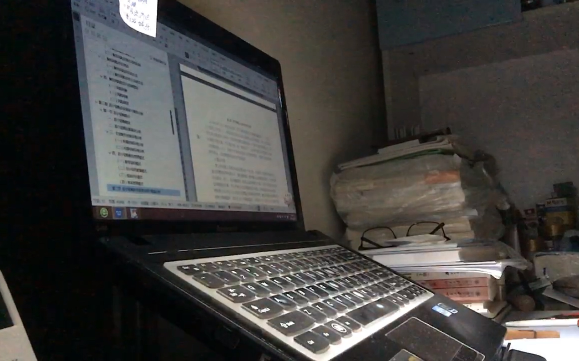 毕业论文#我的硕士毕业论文修改的日常,连夜修改效率特别高～