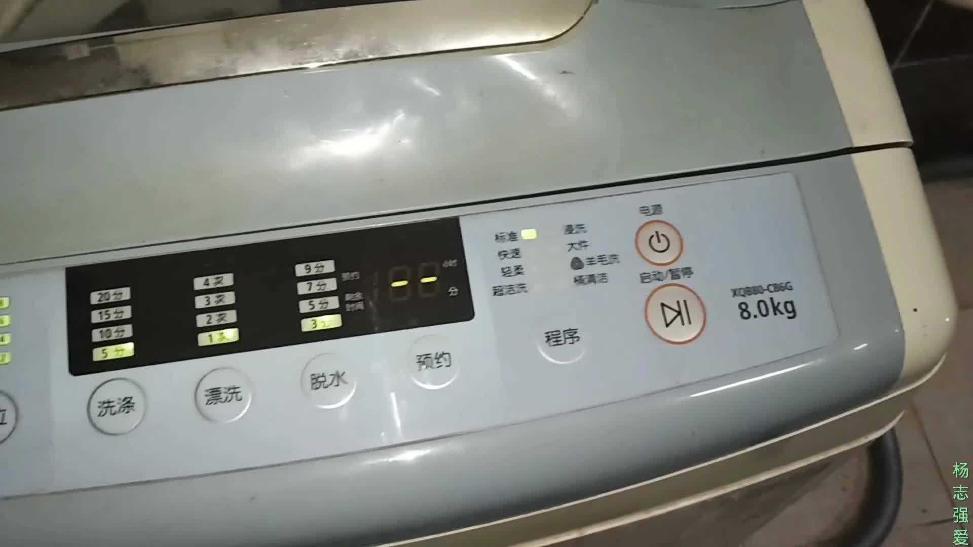 洗衣机漏水,用万能排水管排水,维修好,解决方法