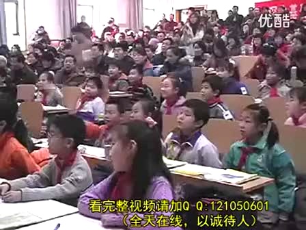 《角的度量》 华应龙 全国小学数学著名特级教师华应龙课堂实录集锦.