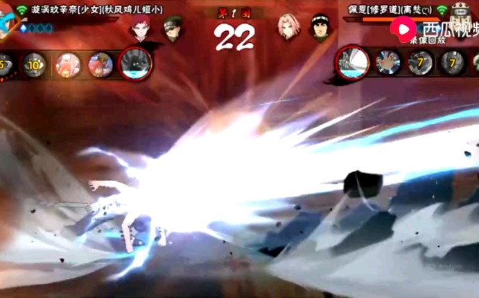 无差别修罗道大招蹭豆,开炮开到爽!