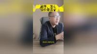 开发一个微信小程序需要多少钱?怎么知道没有被坑?
