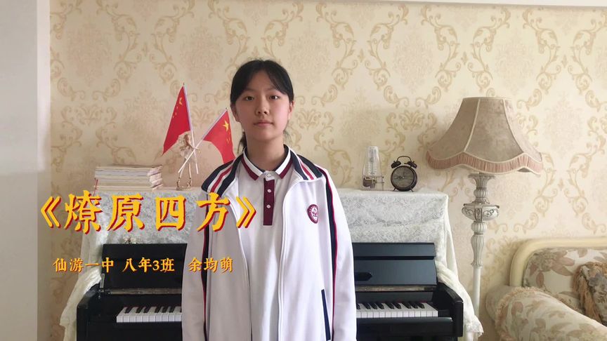 居家隔离,以舞抗疫!《燎原四方》的手势舞,为正在前线战斗的