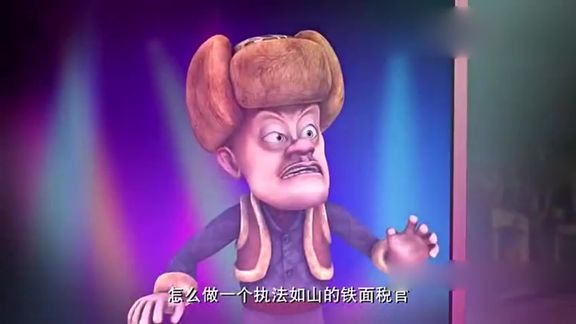 熊出没动画:光头强要和熊大熊二合伙干什么呀