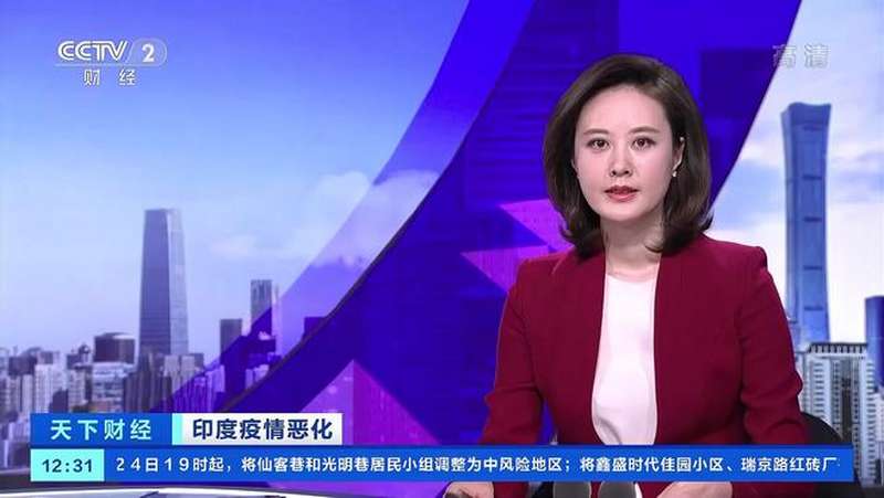 最新消息!瑞士确诊首例印度发现变异新冠病毒感染病例