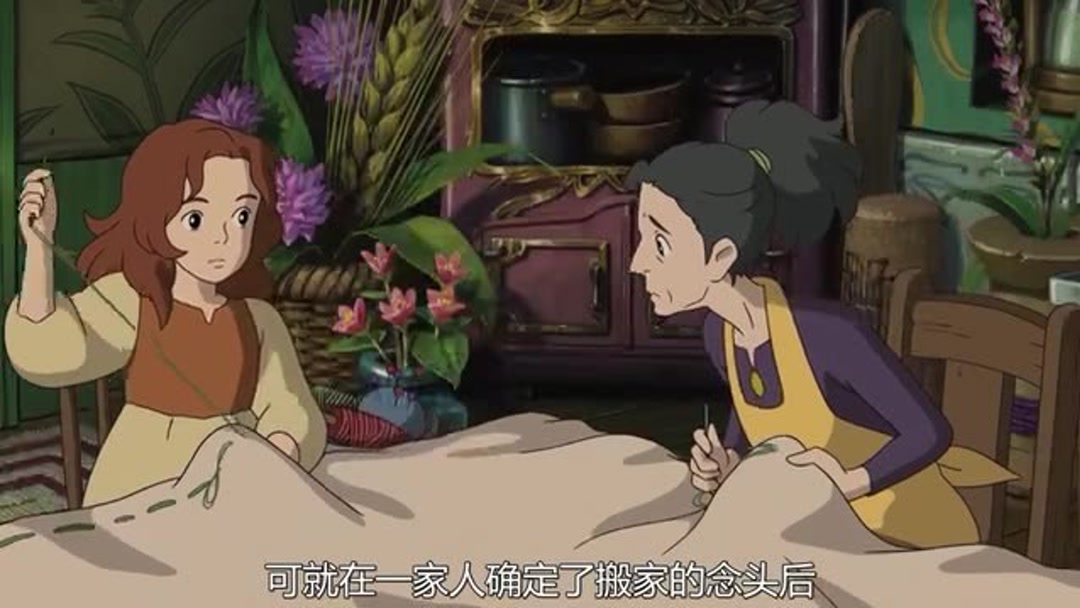 拇指姑娘爱上人类男孩,可为了种族后代,她只能忍痛拒绝!