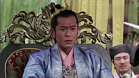 《花田喜事2010》粤语版,古天乐不想做皇帝,只想做一代宗师