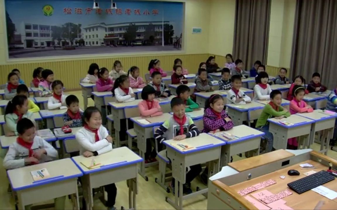 【获奖】人教版小学数学三年级上册_《笔算乘法》湖北省李老师公开...