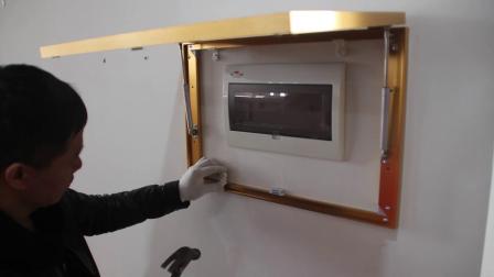 韵诺家居电表箱安装教程