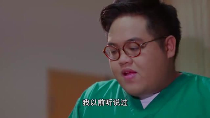 星途叵测:安慰毕依父母都是O型血,孩子有可能B型血